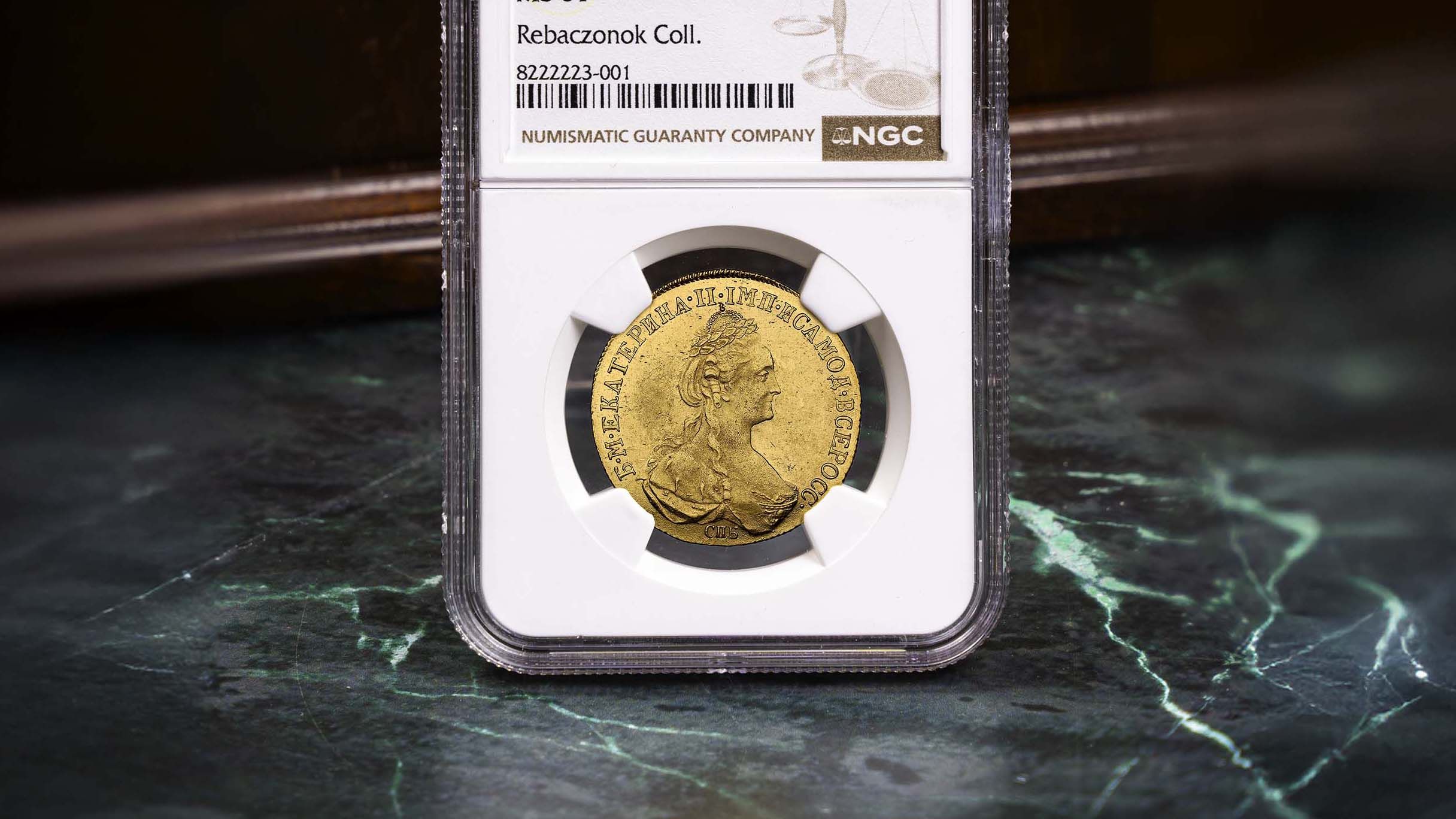 World Coin Auctions & International Numismatic Valuations